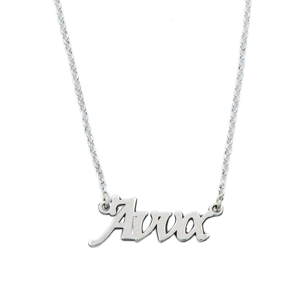 Ασημένιο κολιέ 925 Άννα – kosmimart